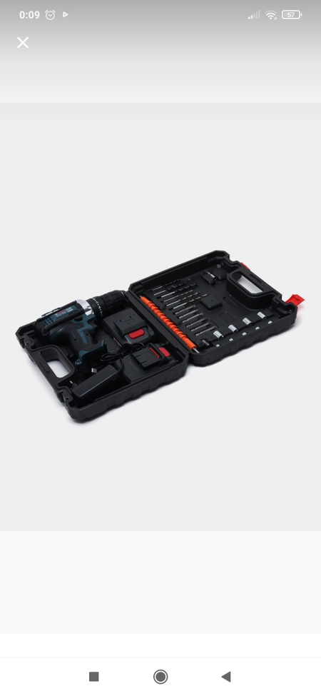 Bosch 36v  бош 36