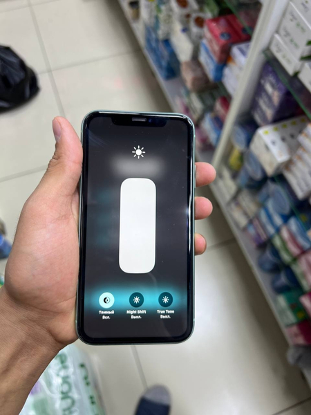 iPhone 11 ideal holatda