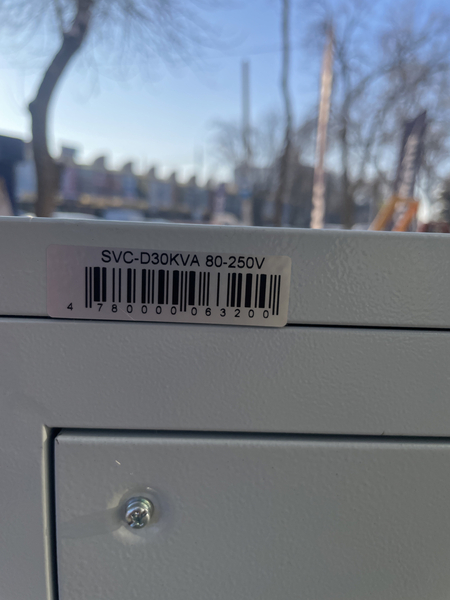 STABILIZATOR napryajeniya ANDELI-QR-bilan TOZA Original SVC-30kv model