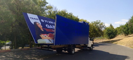 Грузоперевозки газель 24/7 юк ташиш  Gazel