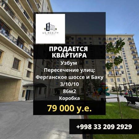 3/10/10 ЖК \\\