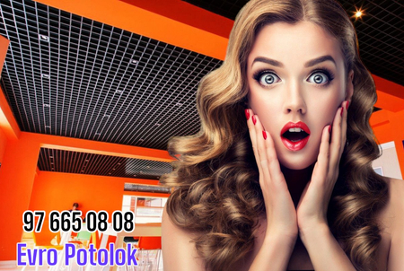 Дизайнерские Потолки Грилята
