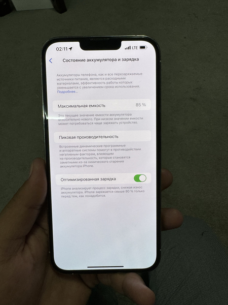 Iphone 13pro max
