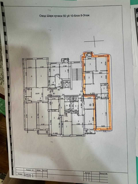Arzon 3x yangi domdan kvartira sotiladi