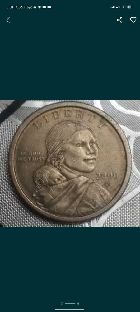 Продам 1 железный доллар США