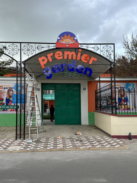 Tashqi reklama xizmatlari
