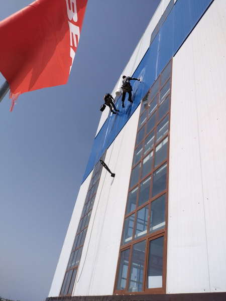 Alpinist xizmati