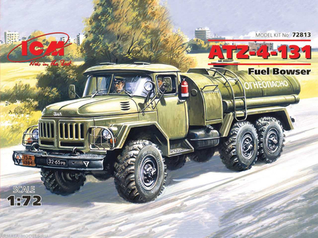 Сборная модель автомобиль АТЗ-4-131 (топливозаправщик) (ICM, 1:72)