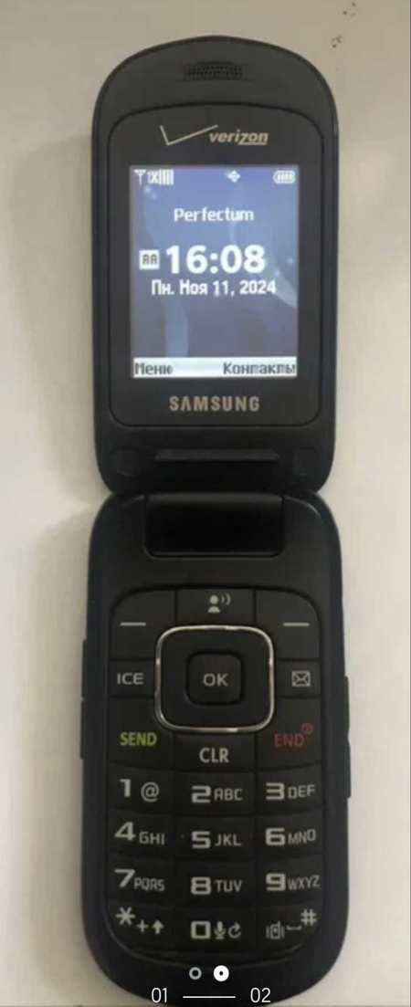 Samsung sotiladi srochna