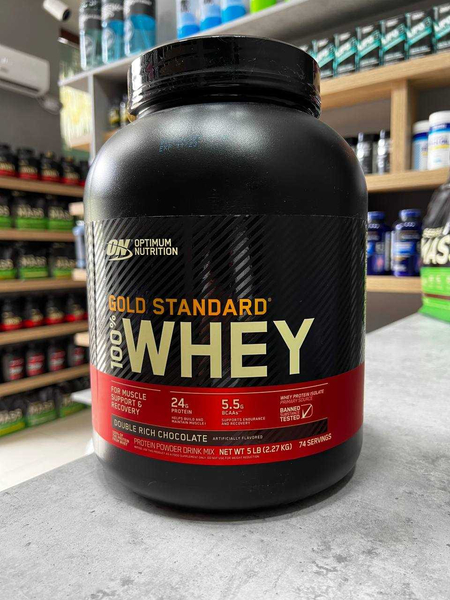 ON Whey gold standard 2.270kg
