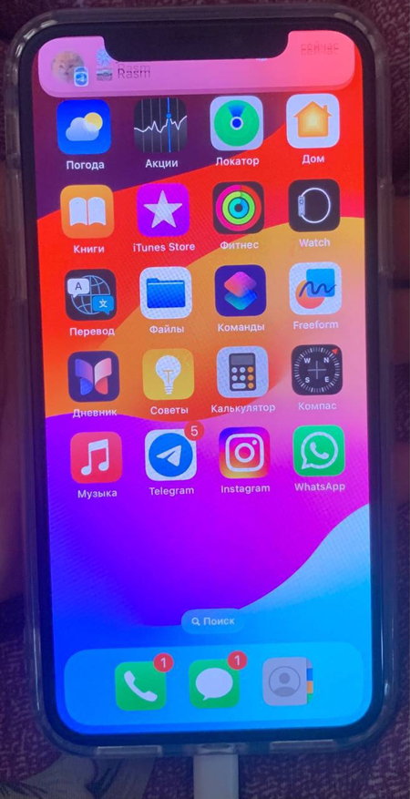Iphone 12 Pro Max 256GB LL/A 78%