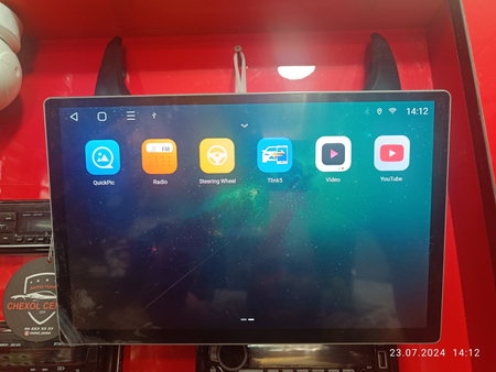 Android manitor 13dyum