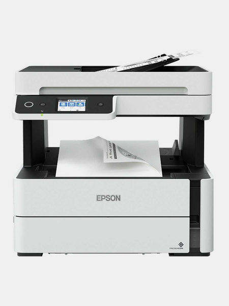 Принтер МФУ EPSON  M3180