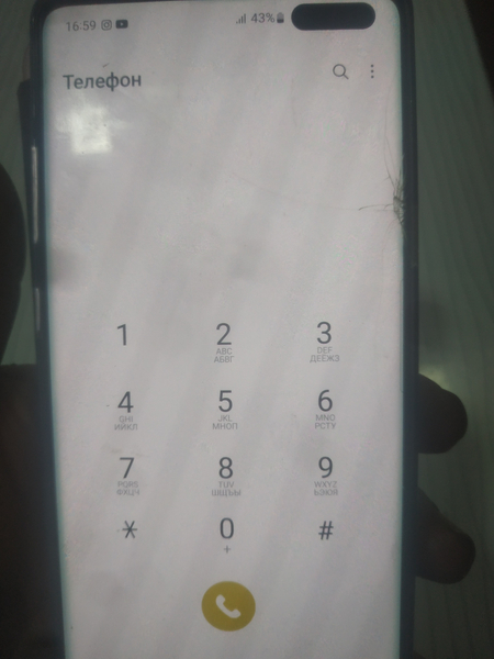 Samsung s10 5g srochni sotiladi