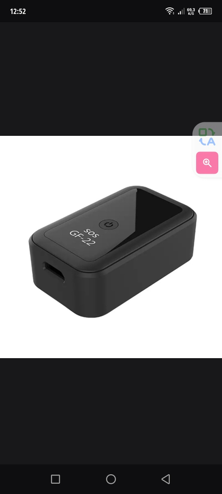 Трекир 22 gps сим карты