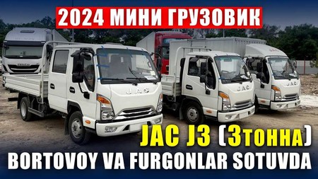 Jac J3 mini bortovoy 2024 26