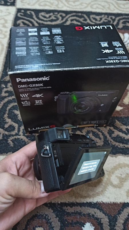 Panasonic Lumix GX80 .4K video