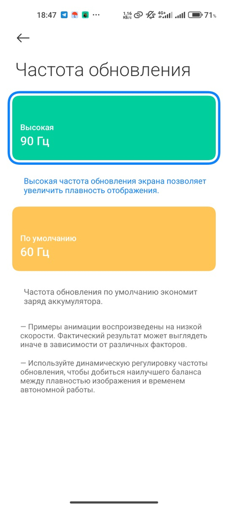 Xiaomi 11 lite 8+8/256 Kelishtirib beraman