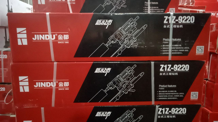 Jindu 9220 bur apparat 230karonka bn ishlay oladi.