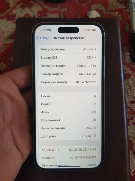 iPhone 14pro purple