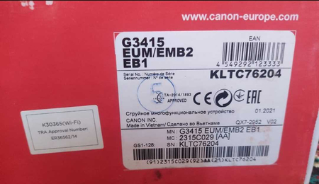 Принтер Canon PIXMA G3415 ( Струйный 3 в 1 )