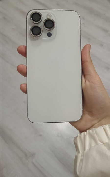 Iphone 14 pro max ideal