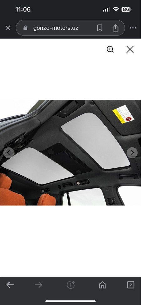 Продается Li L9 2024 Max с электрический порогом