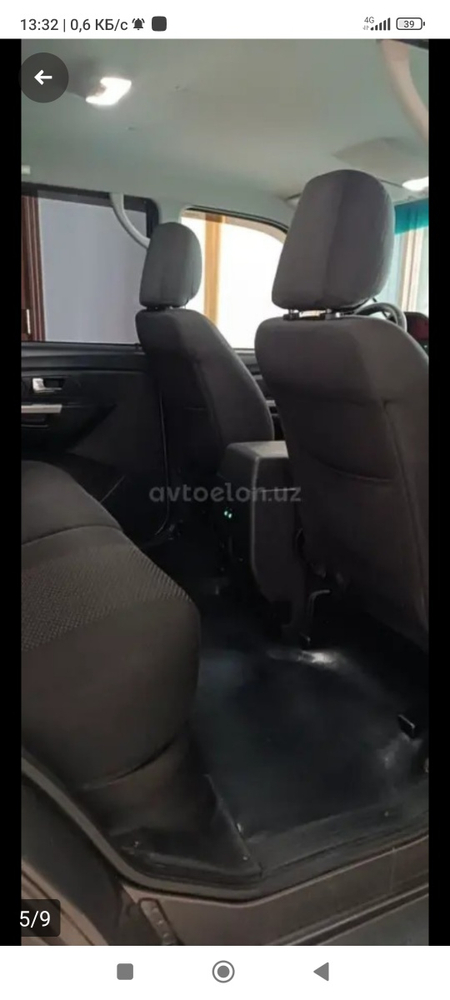 УАЗ 