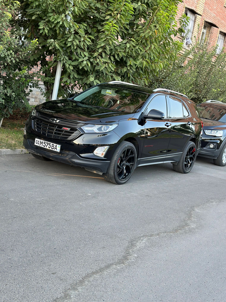 Ekonox2020 srochno