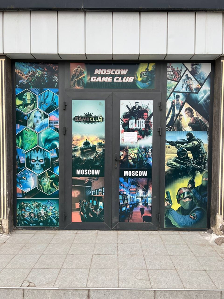 Tayyor biznes GAME KLUB sotiladi