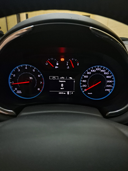 Malibu 2 premier ideal kraska yoq