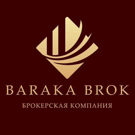 Услуги брокера на UZEX