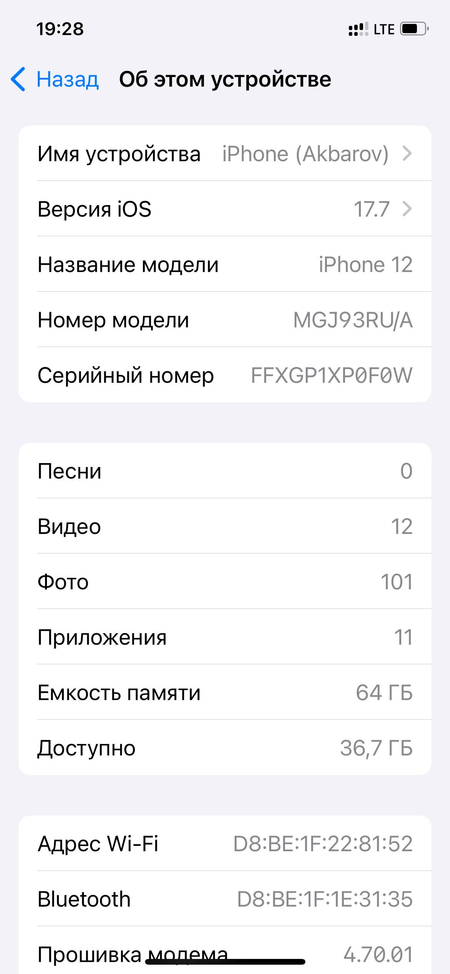 Iphone 12. Yangi. Green rang.