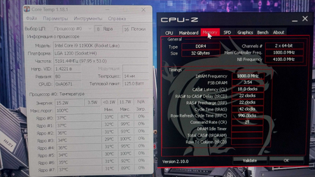 Процессор 13-го поколения Core i5 13600KF. Сокет LGA 1700. Из США.