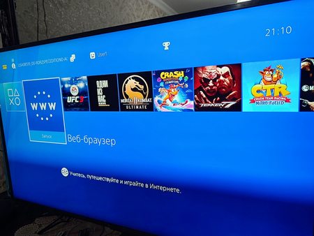 Playstation 4 Slim 1 TB