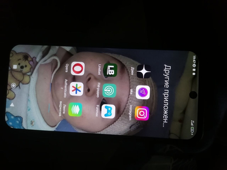 Redmiy not 10 idyal