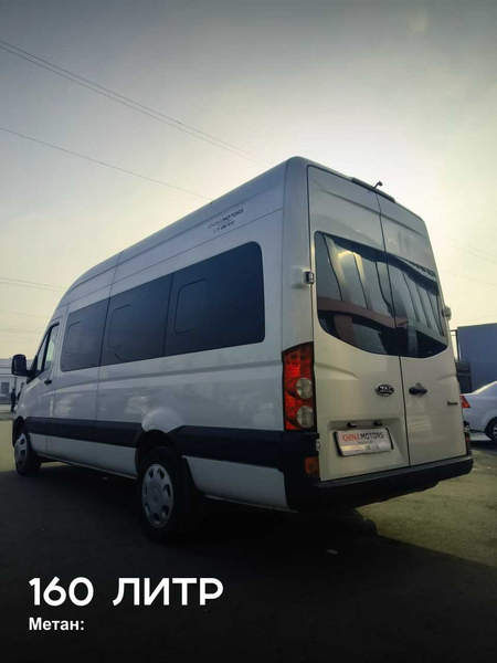 JAC SUNRAY  benzinli