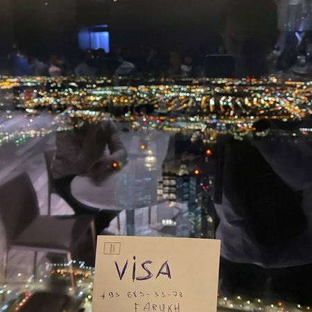 Green card (Грин карт) DV2025