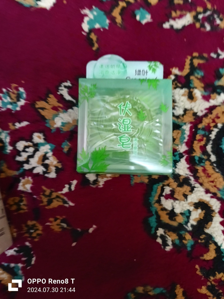 Green leaf mahsulotlari