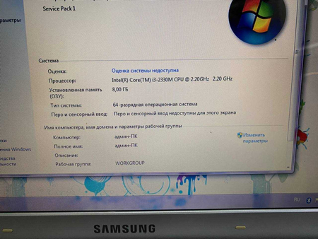 Samsung rv520 cpui3/ram8gb/hdd500gb