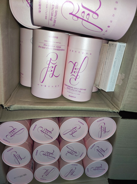 Gyeol collagen  Korea srochna sotiladi 20 ta