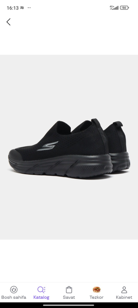 Skechers krossovkalar