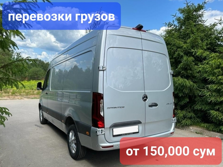 Перевозки грузов от 150,000 Работаем круглосуточно по всему Узбекистан