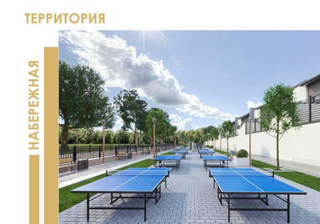 Коттедж 2 этажа Премиум класса 197кв.м.  Дурмень (87111)