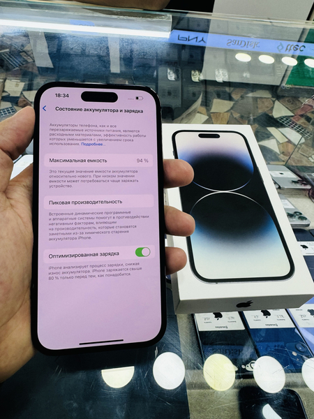 iPhone 14 Pro 256 gb black 94%