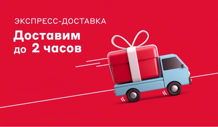 Холодильник Indesit DS 4180 White