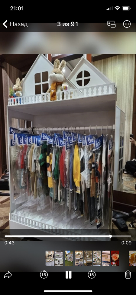 Prakatga sarpo sandiqlar beriladi