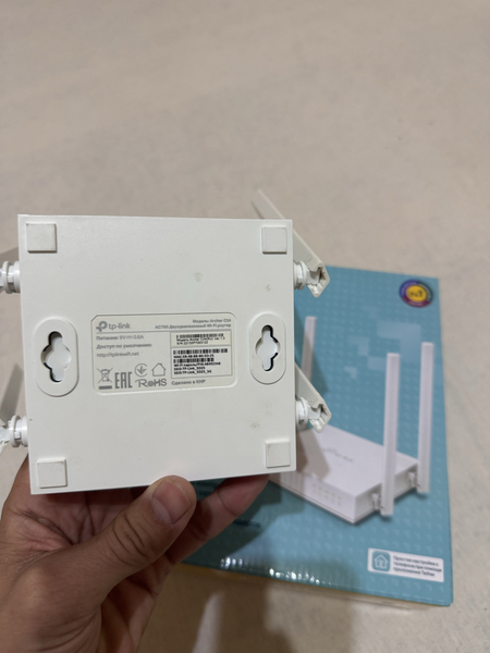 Wi-fi Роутер ArcherC24 AC750 двухдиапазонный