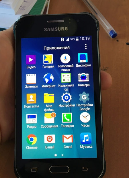 Samsung j 1 ice holati ideal