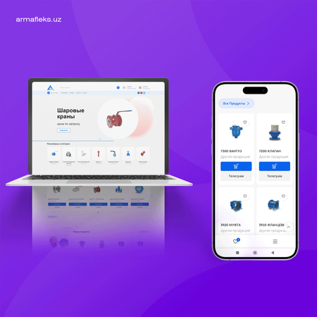 Сайт разработка (samo agency)